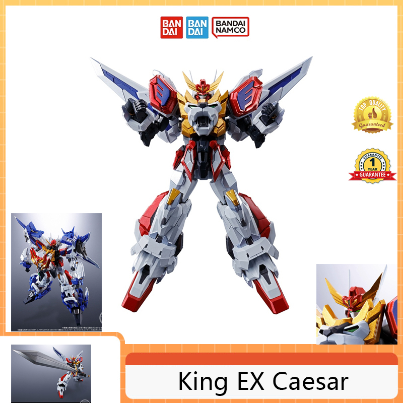 Bandai SMP ของเล่นลูกกวาด ลายจักรพรรดิ Caesar EX Caesar Flying Dragon ...