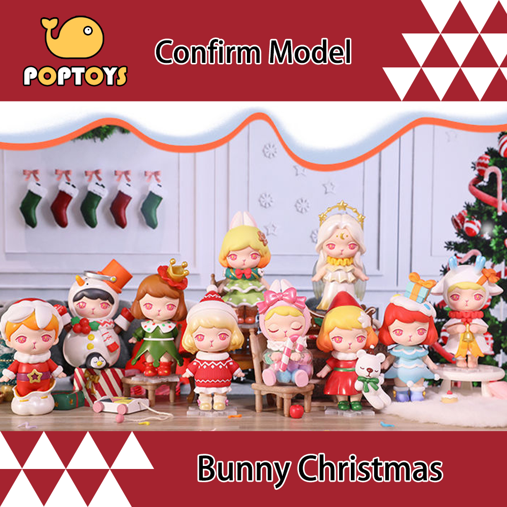 POPTOYSmatePOPMART Bunny Christmas popmart Blind box ยืนยันของเล่นศิลปะ ...
