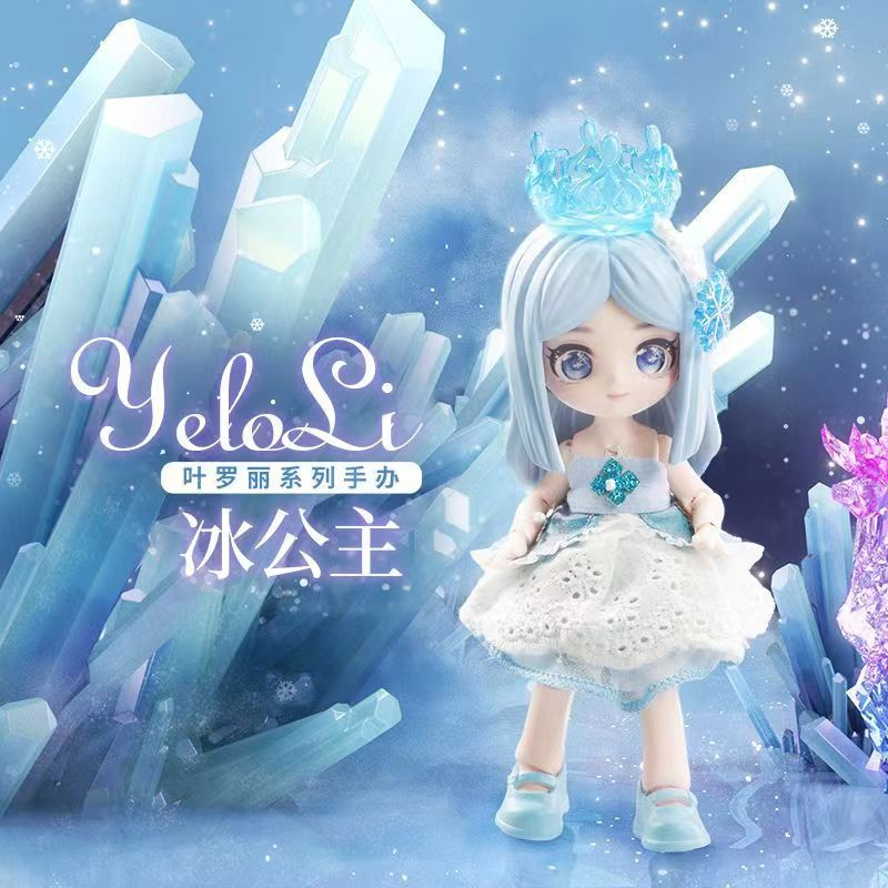 [ของแท้] ตุ๊กตาฟิกเกอร์ Yeloli Ice Princess bjd ข้อต่อขยับได้ | Shopee ...