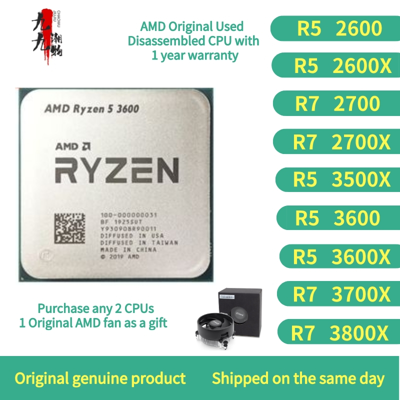 ซีพียูอ่างล้างจาน สําหรับ Amd Ryzen R5 2600 2600X 3500X 3600 3600X R7 ...
