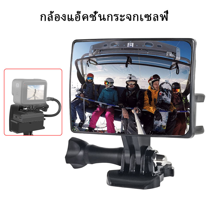 กระจกเซลฟี่ Vlog สําหรับ mic adpater GoPro Hero Flip Screen Cold Shoe ...