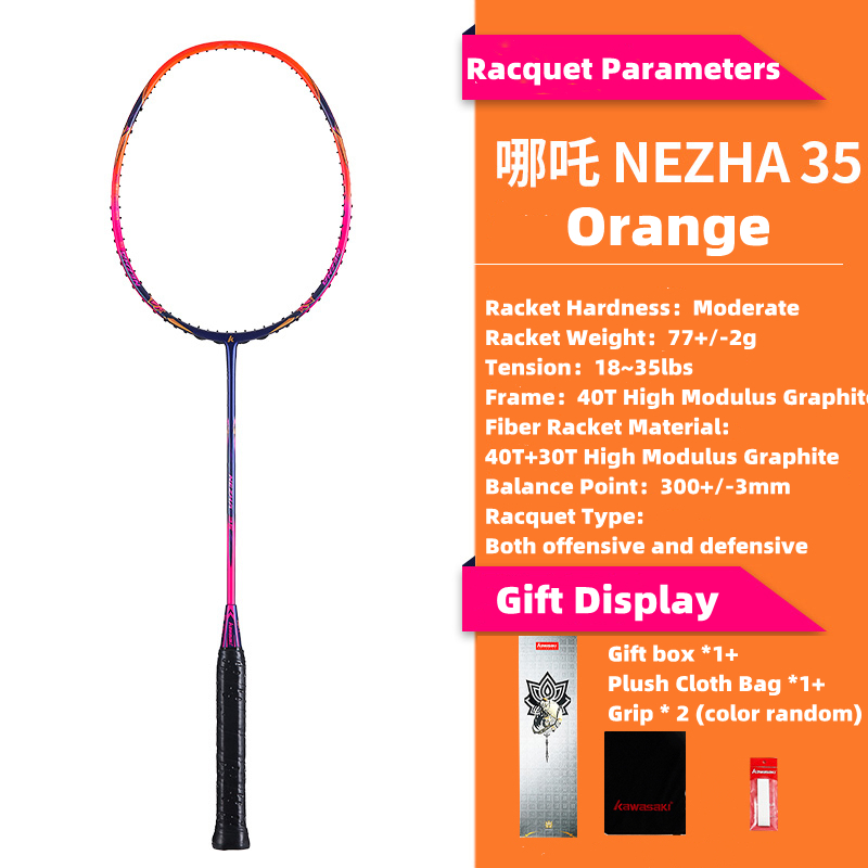 KAWASAKI ไม้แบดมินตันคาวาซากิ 5U NEZHA 35 Professional Super Light ...