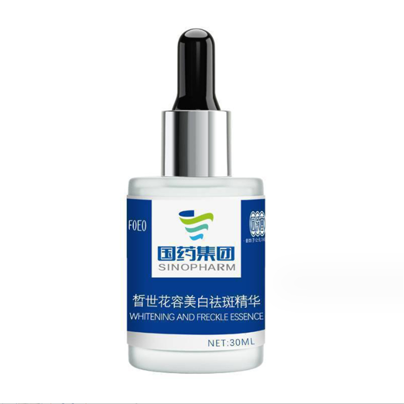 Foeo ยาจีน ไวท์เทนนิ่ง และกระ ดอกไม้ เพื่อความกระจ่างใส สีเหลือง ...