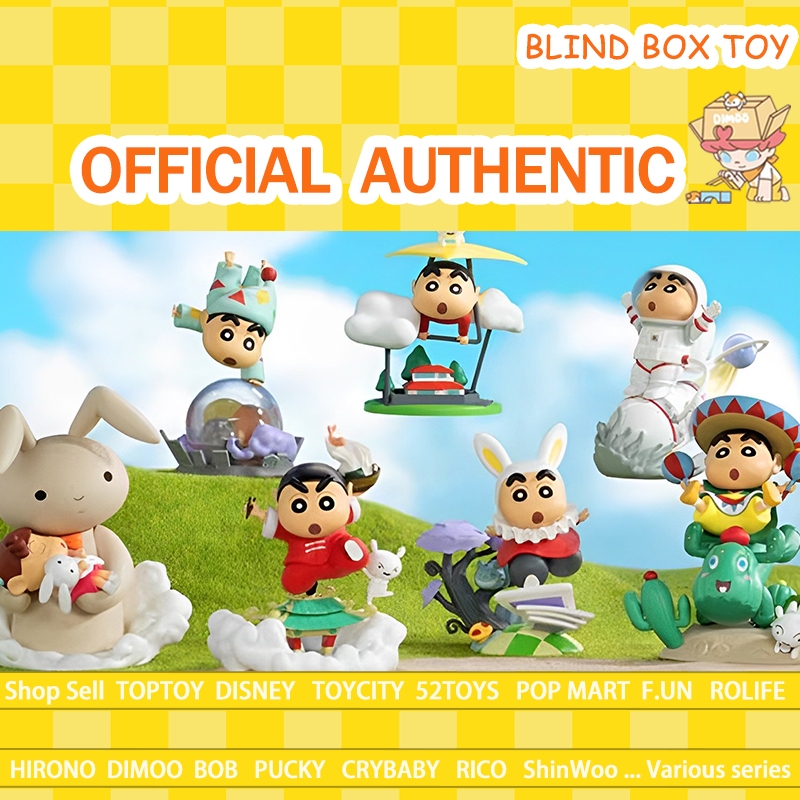 52TOYS Crayon Shin chan CLASSIC SCENES Series | Shopee Thailand