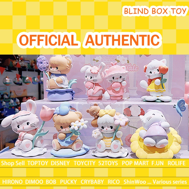 MINISO mikko flower Series | Shopee Thailand