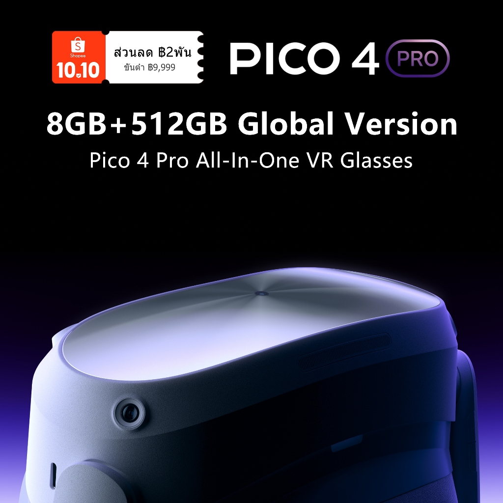 Pico 4 Pro VR แว่นตา All-in-one 8 + 512G รองรับ Eye Tracking Facial Expression จับ 6dof เชิง ...