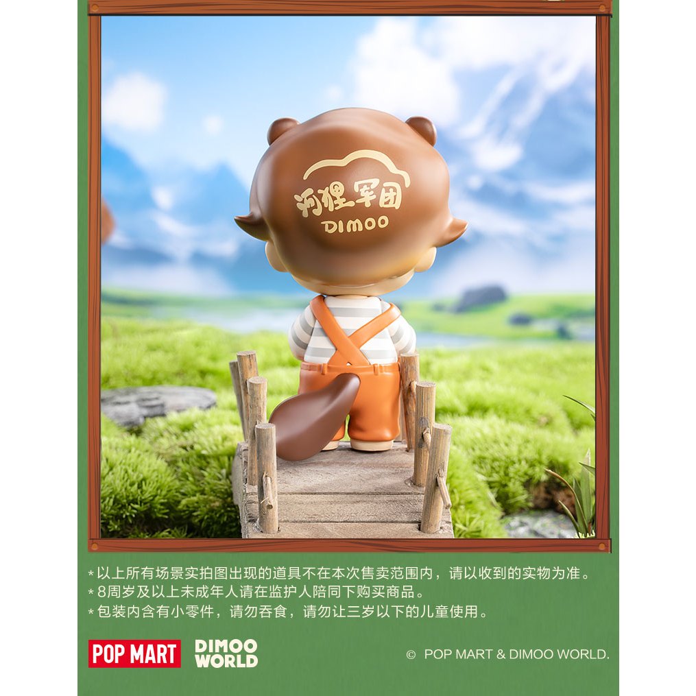 [Asari] Dimoo Mengxin Beaver ลิฟท์ทํามืออินเทรนด์เล่นเครื่องประดับ ...