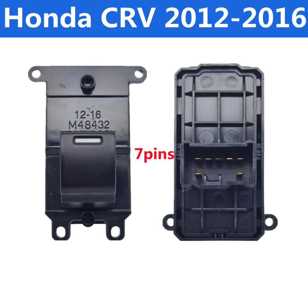7pins ด้านหลัง สวิทซ์ยกกระจก สวิทช์กระจกไฟฟ้า Honda CRV CR-V 2012-2017 ...