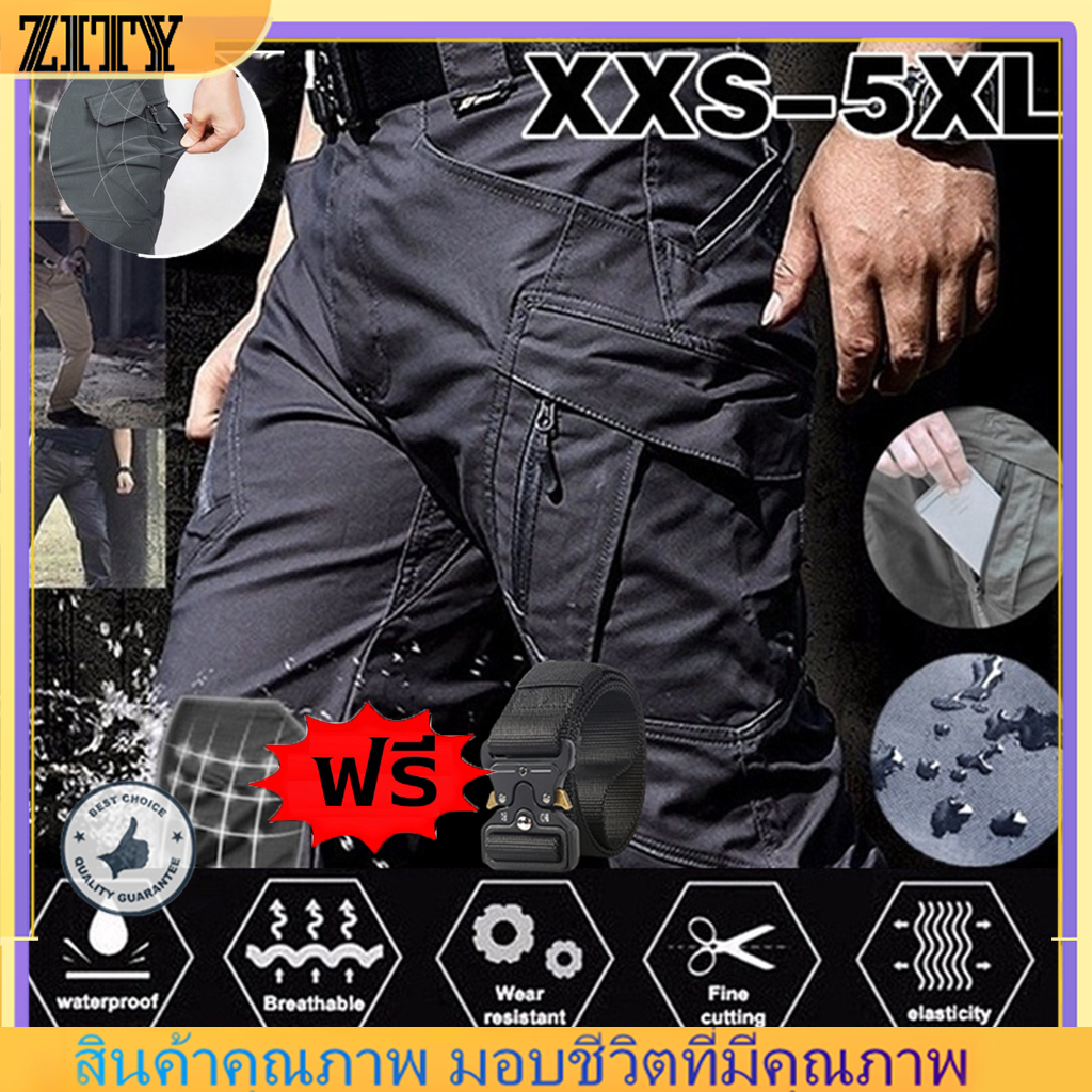 ZITY กางเกงยุทธวิธี ผ้าริปสตอปกันน้ำ มีช่องกระเป๋าหลายช่อง IX7 | Shopee Thailand