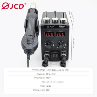 JCD 8586D 2 in 1 ปืนบัดกรีไฟฟ้า ปืนความร้อน สําหรับโทรศัพท์ PCB IC SMD ...