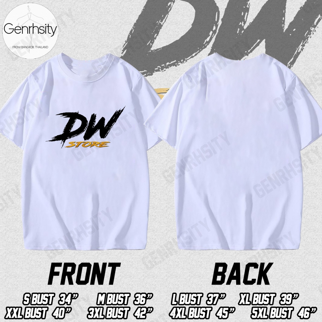 เสื้อDW Casual เสื้อยืดผู้ชาย Cotton Doowhite The Legend Tee แฟชั่น สี ...