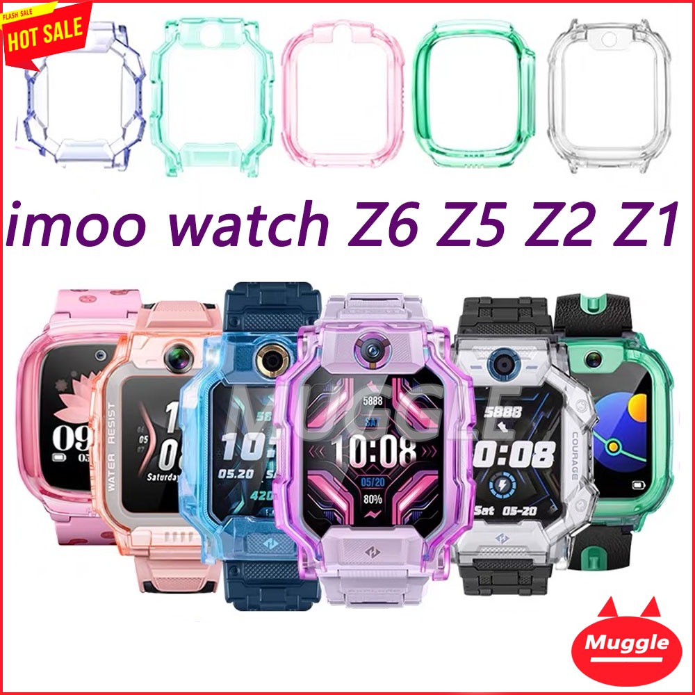 🔥 Imoo watch Phone Z1 Z5 Z6 Imoo Z1 imoo Z7 เคสป้องกันนาฬิกาเด็ก เคสใส ... 🔥 Imoo watch Phone Z1 Z5 Z6 Imoo Z1 imoo Z7 เคสป้องกันนาฬิกาเด็ก เคสใส ...
