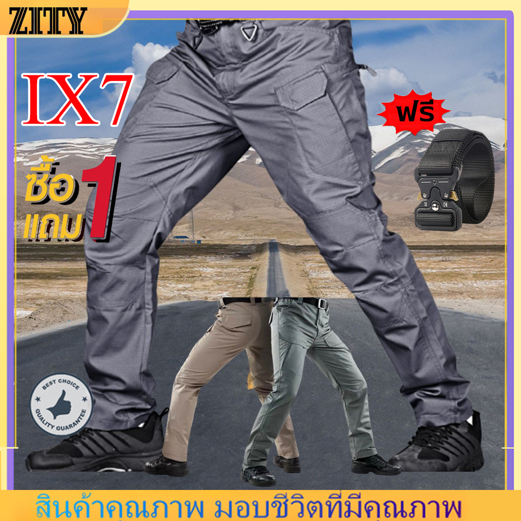 IX7 กางเกงยุทธวิธีผู้ชาย แห้งไว กันน้ำ หลายกระเป๋า ชุดฝึกซ้อม ดูดซับเหงื่อ กางเกงยุทธวิธีหลาย ...