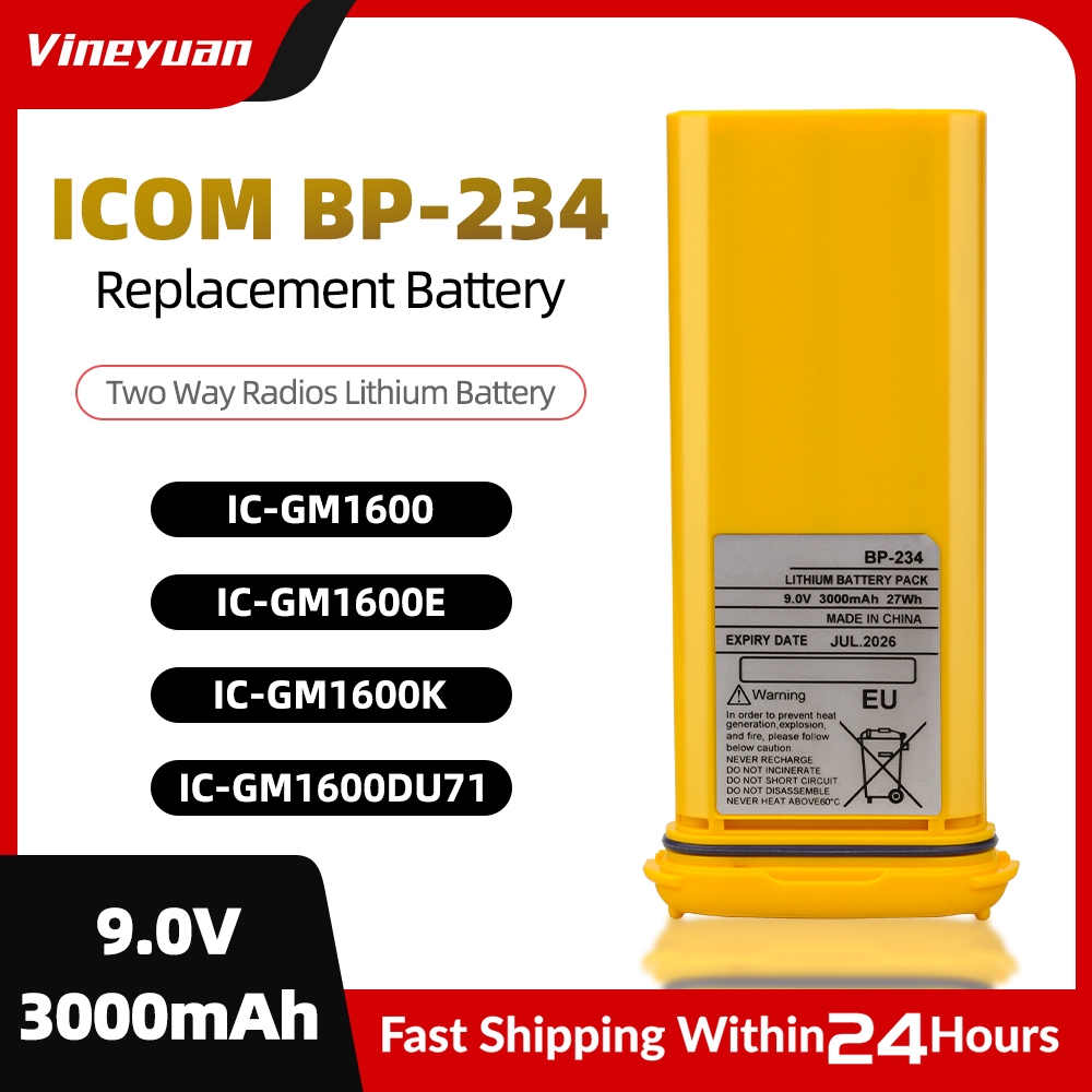 D-1729.0V 3000mah Icom BP-234 เปลี่ยนแบตเตอรี่สําหรับ Icom IC-GM1600 ...