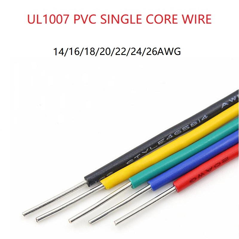 UL1007 PVC Single Core Wire ลวดแกนเดี่ยว 26AWG 24 22 20 18 16 14AWG ลวดอิเล็กทรอนิกส์การคุ้มครอง ...