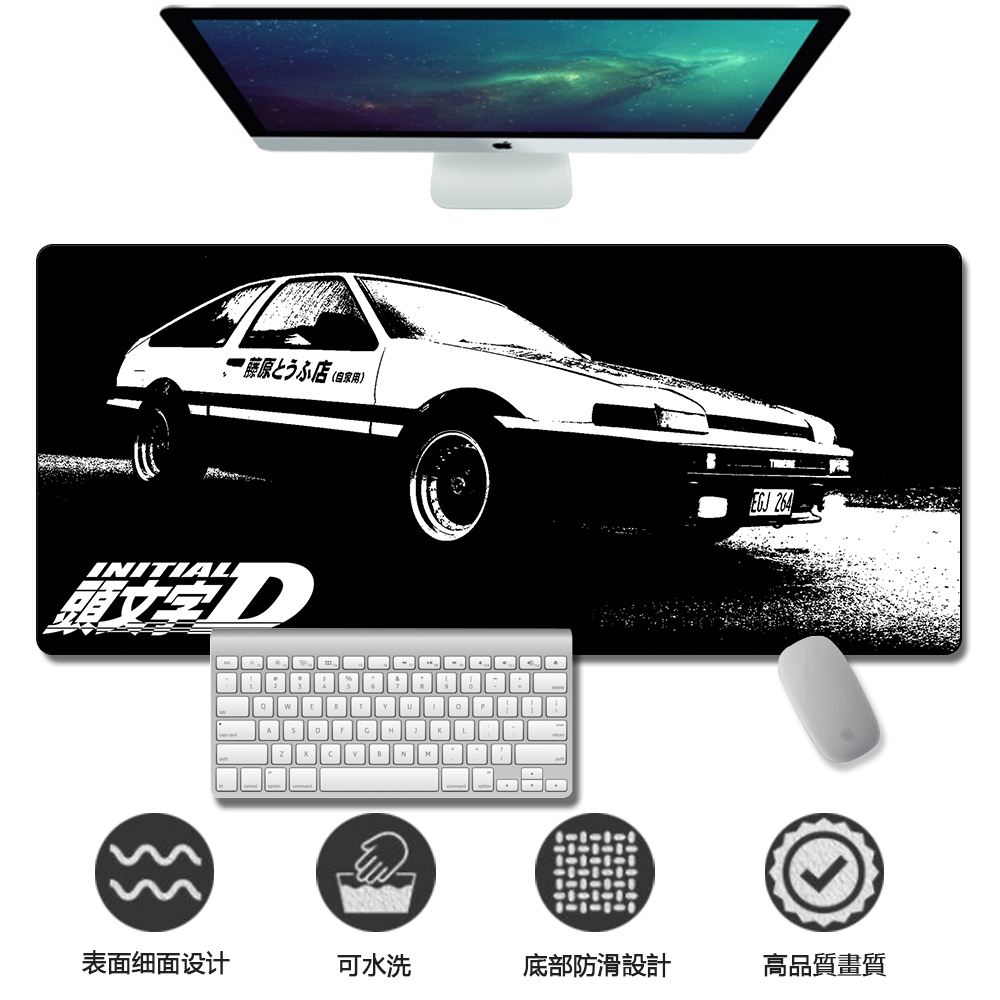 Initial D Mousepad สีดํา AE86 Custom พิมพ์แผ่นรองเมาส์ขนาดใหญ่ Gaming ...