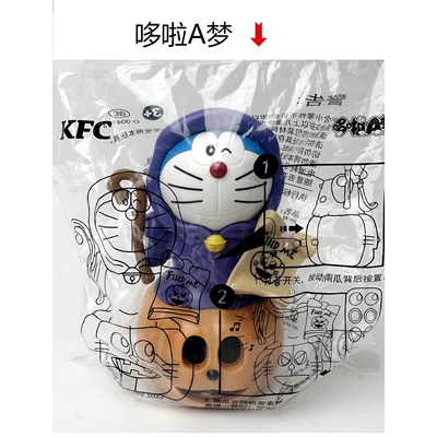 ของเล่นการ์ตูนโดราเอมอน KFC KFC Tinkerbell Doraemon Nobita Shizuka ...