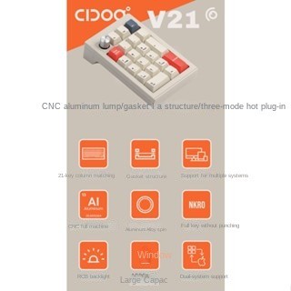 Cidoo V21 RGB คีย์บอร์ดอลูมิเนียม ปุ่มกดตัวเลข สามโหมด | Shopee Thailand