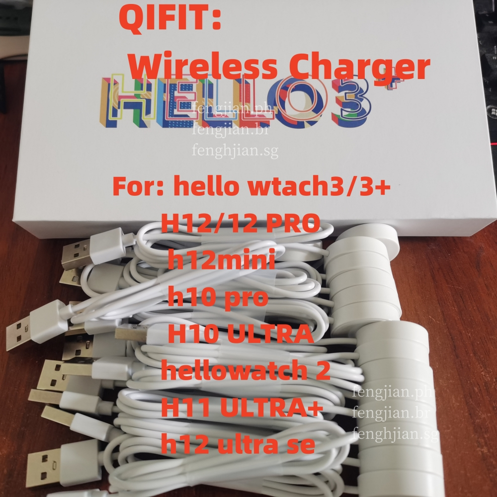 Hello Watch 3+ H11 ultra+ ที่ชาร์จสมาร์ทวอทช์ไร้สาย สําหรับ h12 mini ...