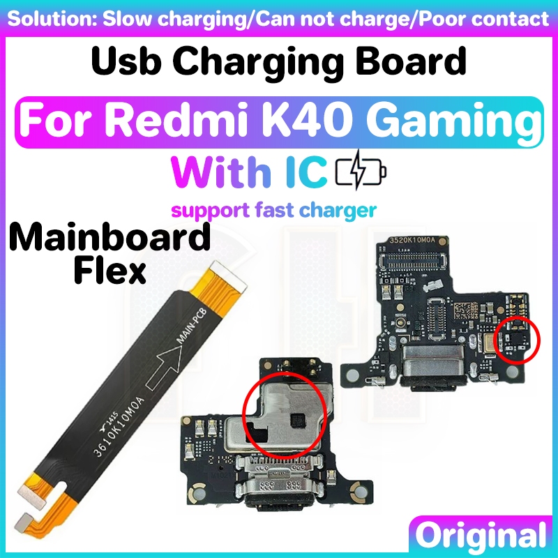 บอร์ดพอร์ตชาร์จ USB สําหรับ Xiaomi redmi redmi k40 gaming poco f3 GT ...
