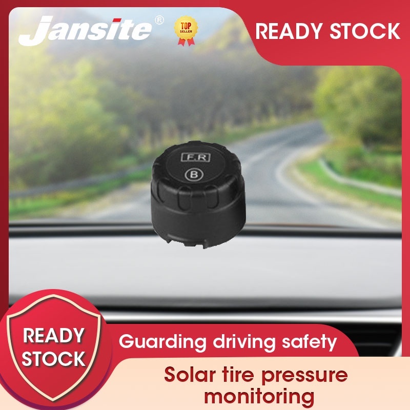 เซนเซอร์ภายนอก และเซนเซอร์ สําหรับ Jansite | Shopee Thailand