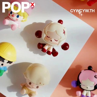 พร้อมส่ง Pop Mart pop bean Sitting posture Series crybaby Pucky Molly ...