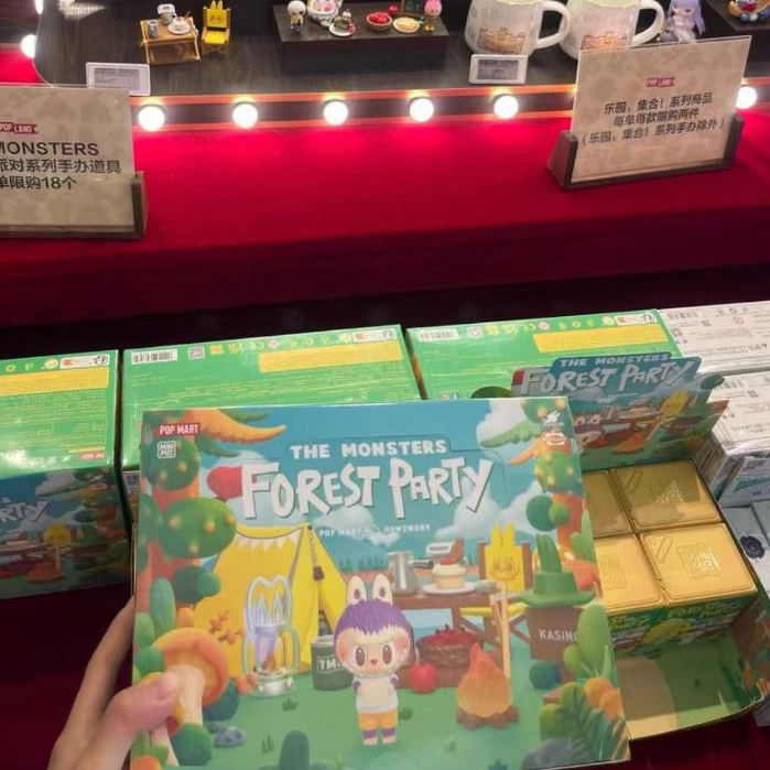 P POP MART labubu labubu Paradise Limited Elf Forest Party Series ...