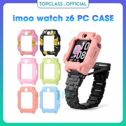 imoo Watch Phone Z6 case เปลือกป้องกันกรอบ imoo watch z6 PC CASE เคสกัน ...