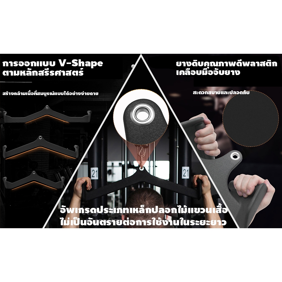 【COD ท้องถิ่น + การจัดส่ง 2 วัน】 5PCS Set Home Gym Fitness Rowing T-Bar ...