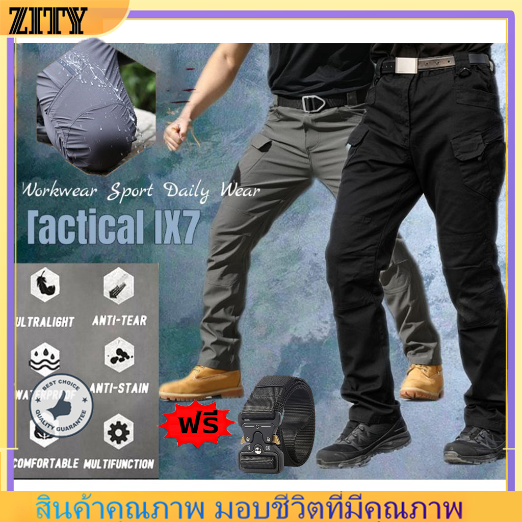 IX7 กางเกงยุทธวิธีผู้ชาย กางเกงกันน้ำ มีช่องกระเป๋าหลายช่อง | Shopee Thailand
