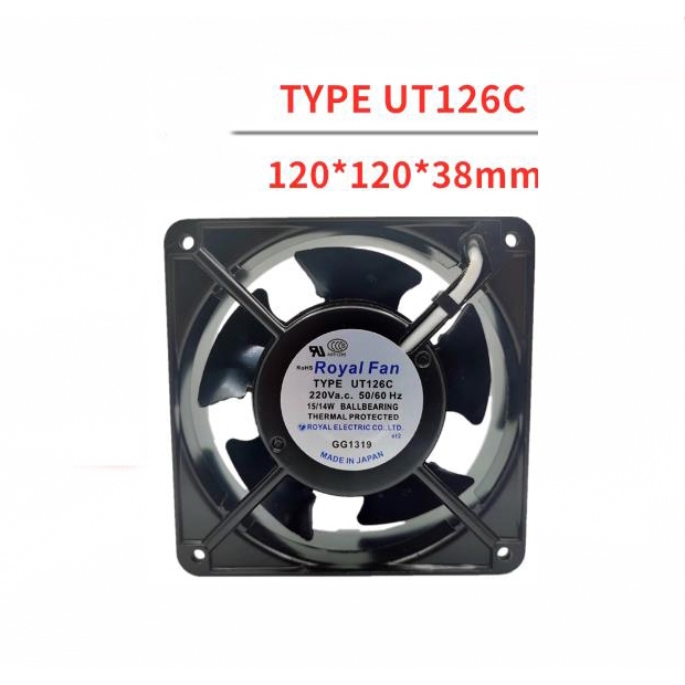 ROYAL FAN THS/UTHS457C/455C UT125C UT126C/127C พัดลมหมุน 220V | Shopee ...
