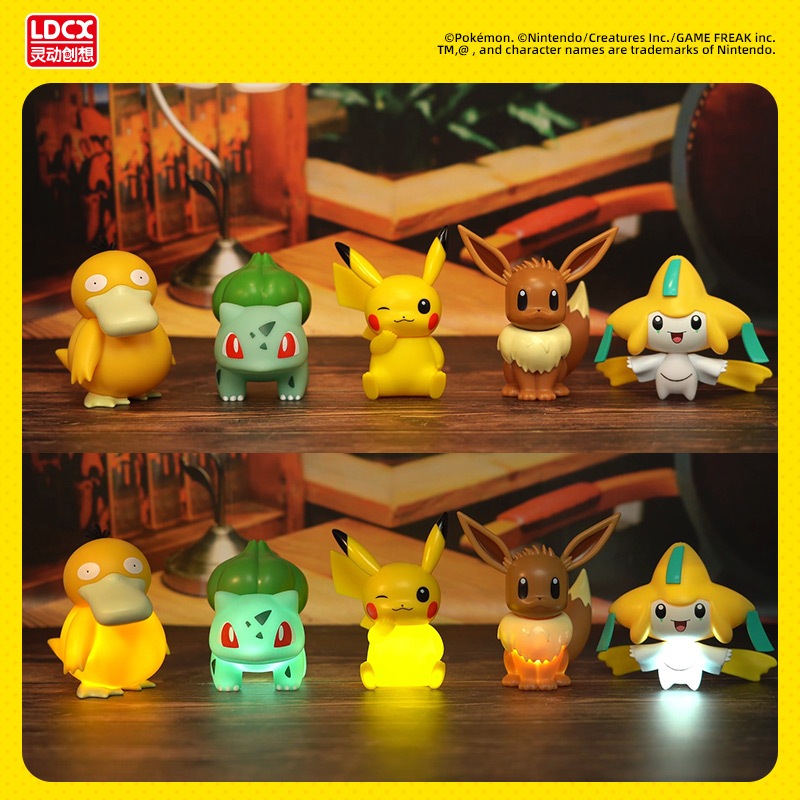 ของแท้ ตุ๊กตาฟิกเกอร์ การ์ตูนโปเกม่อน Pikachu Kira Praying Frog Seeds ...