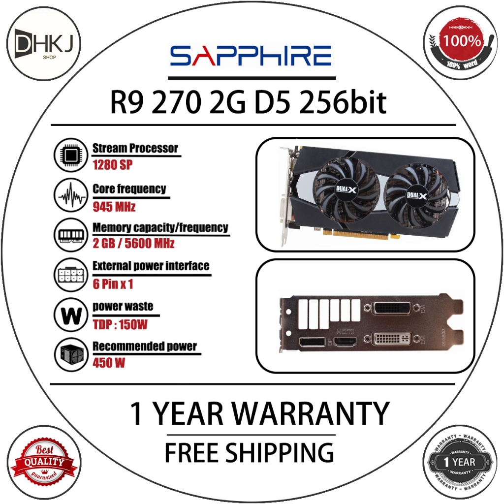 Sapphire R9 270 2GB GDDR5 OC การ์ดจอ 256bit AMD Radeon R9 270 2GB GPU ...