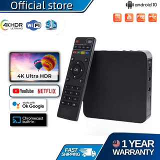android box ราคาพิเศษ | ซื้อออนไลน์ที่ Shopee ส่งฟรี*ทั่วไทย!