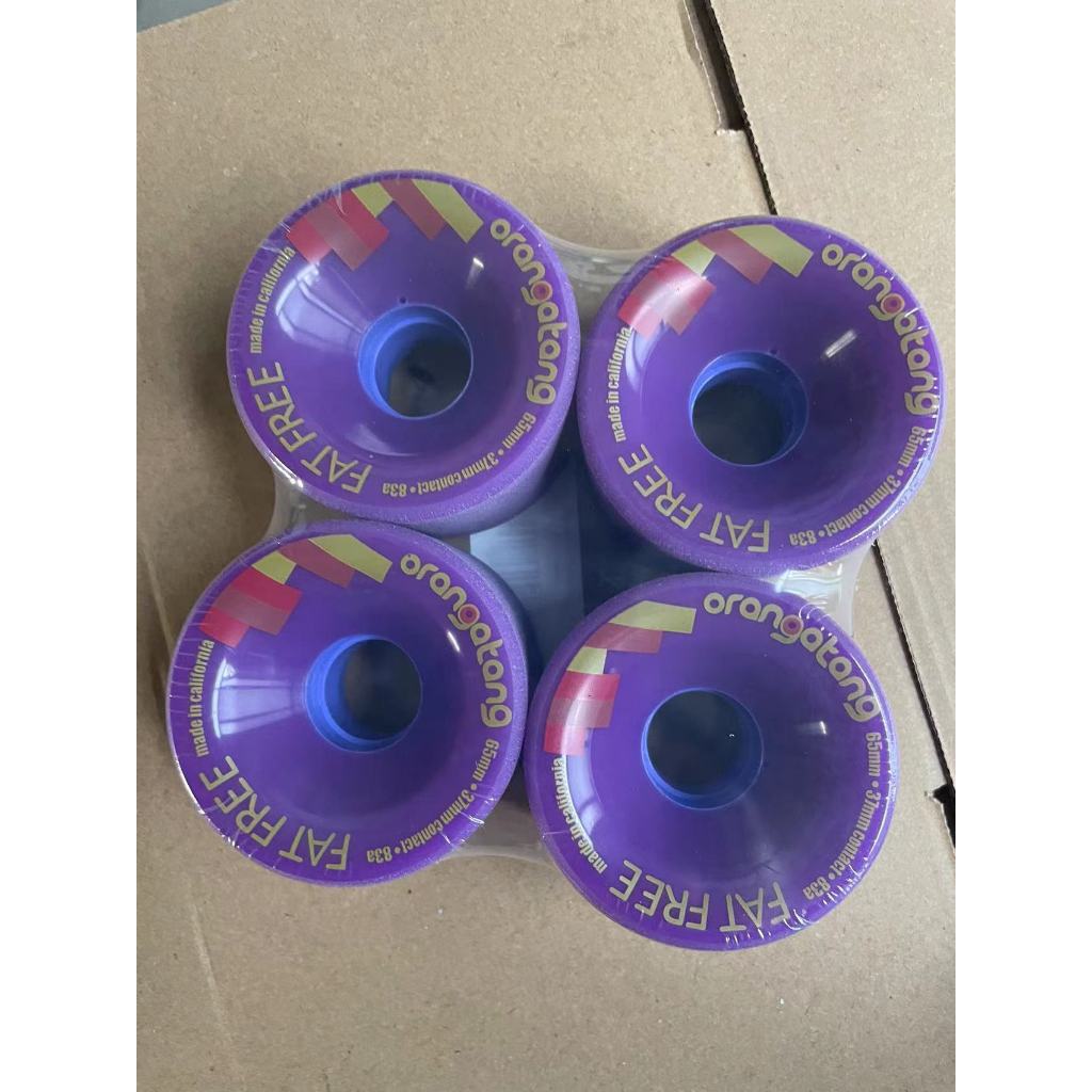 ล้อลองบอร์ด 80A ORANGA TANG 70*53 มม. 4 ล้อ 4 ชิ้น | Shopee Thailand