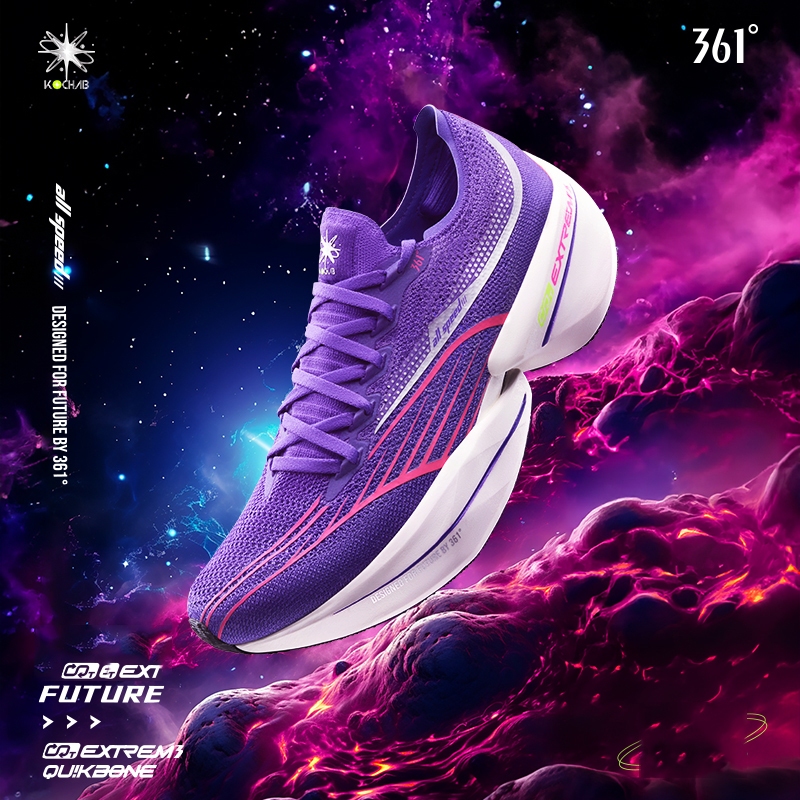 361 Degrees Furious Future รองเท้าวิ่งสำหรับผู้ชาย แผ่นคาร์บอนเสถียรภาพ 672412213F | Shopee Thailand