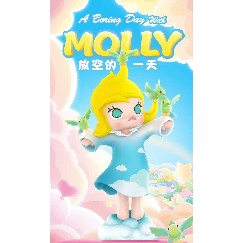 POP MART Popmart ART TOY molly กล่องสุ่ม ตุ๊กตาของเล่น ของขวัญน่ารัก ...