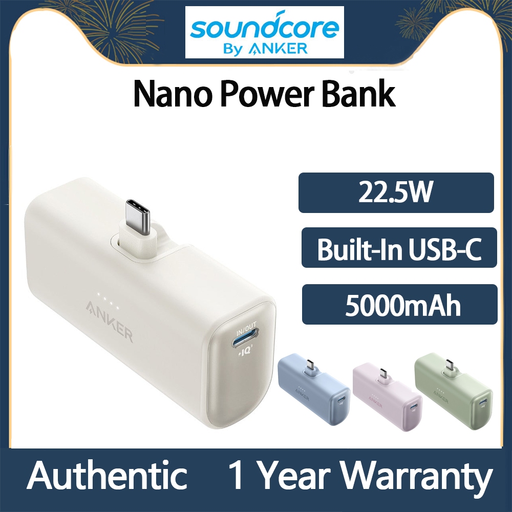 Anker Nano Power Bank A1653 พาวเวอร์แบงก์นาโน 5000mAh 22.5W ชาร์จเร็ว ...