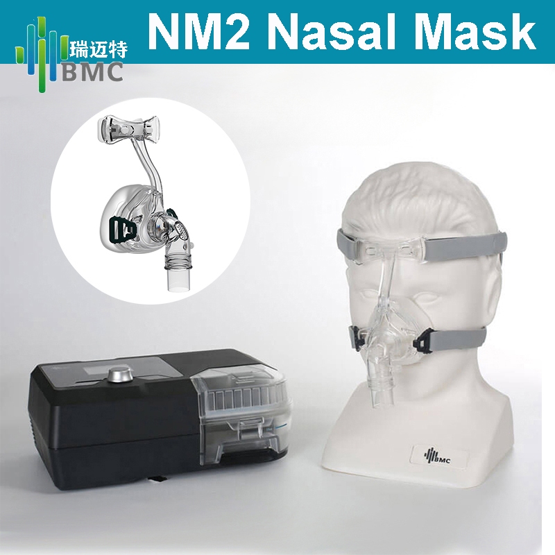 Bmc NM2 Cpap หน้ากากปิดจมูก พร้อมหมวก สําหรับการนอนกรน เครื่องช่วยในการ ...