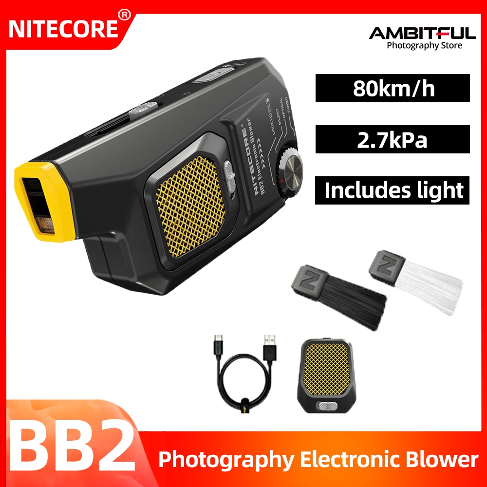 Nitecore BB2 เครื่องเป่าลมไฟฟ้า อเนกประสงค์ น้ําหนักเบา แบบพกพา 33.6W 80 กม./ชม. | Shopee Thailand