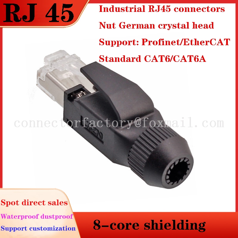 หัวคริสตัล RJ45 CAT5 CAT6 อุตสาหกรรมอีเธอร์เน็ต ฟีนิกซ์ ภายในประเทศ PROFINET เครือข่ายเคเบิลหัว ...