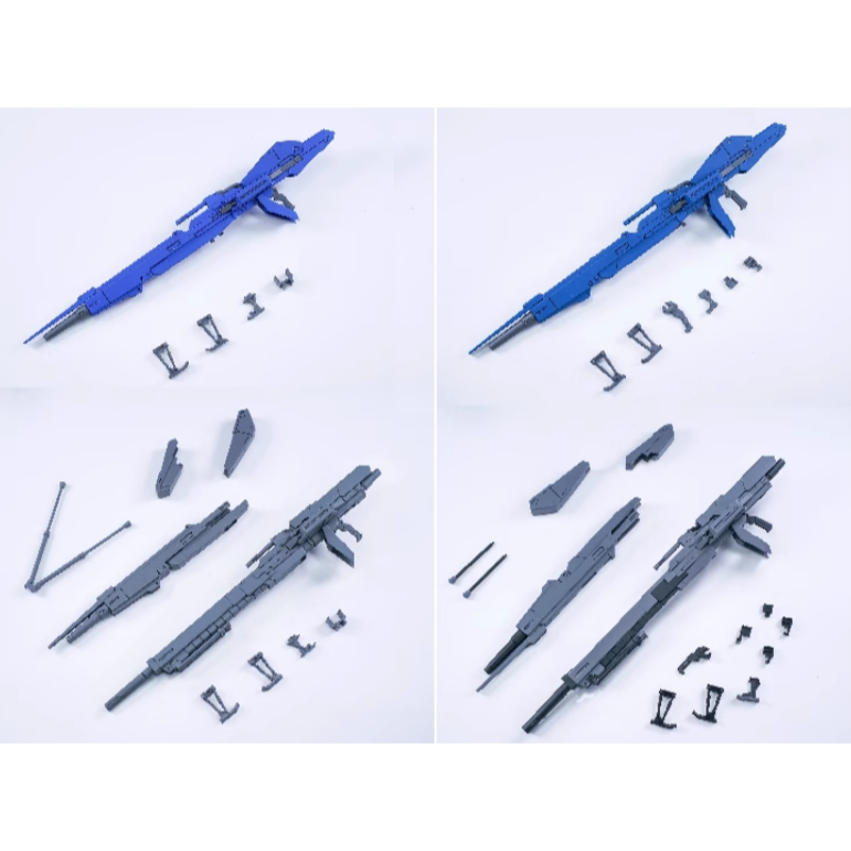 EW MG 1/100 Zeta Ver.ka Ka MEGA Bazooka Accessories Parts | Shopee Thailand