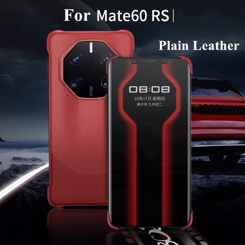 เคสโทรศัพท์มือถือหนัง แบบแข็ง บางพิเศษ ป้องกันกระแทก ไร้กรอบ ลายลิ้นจี่ สําหรับ Huawei Mate 60RS ...