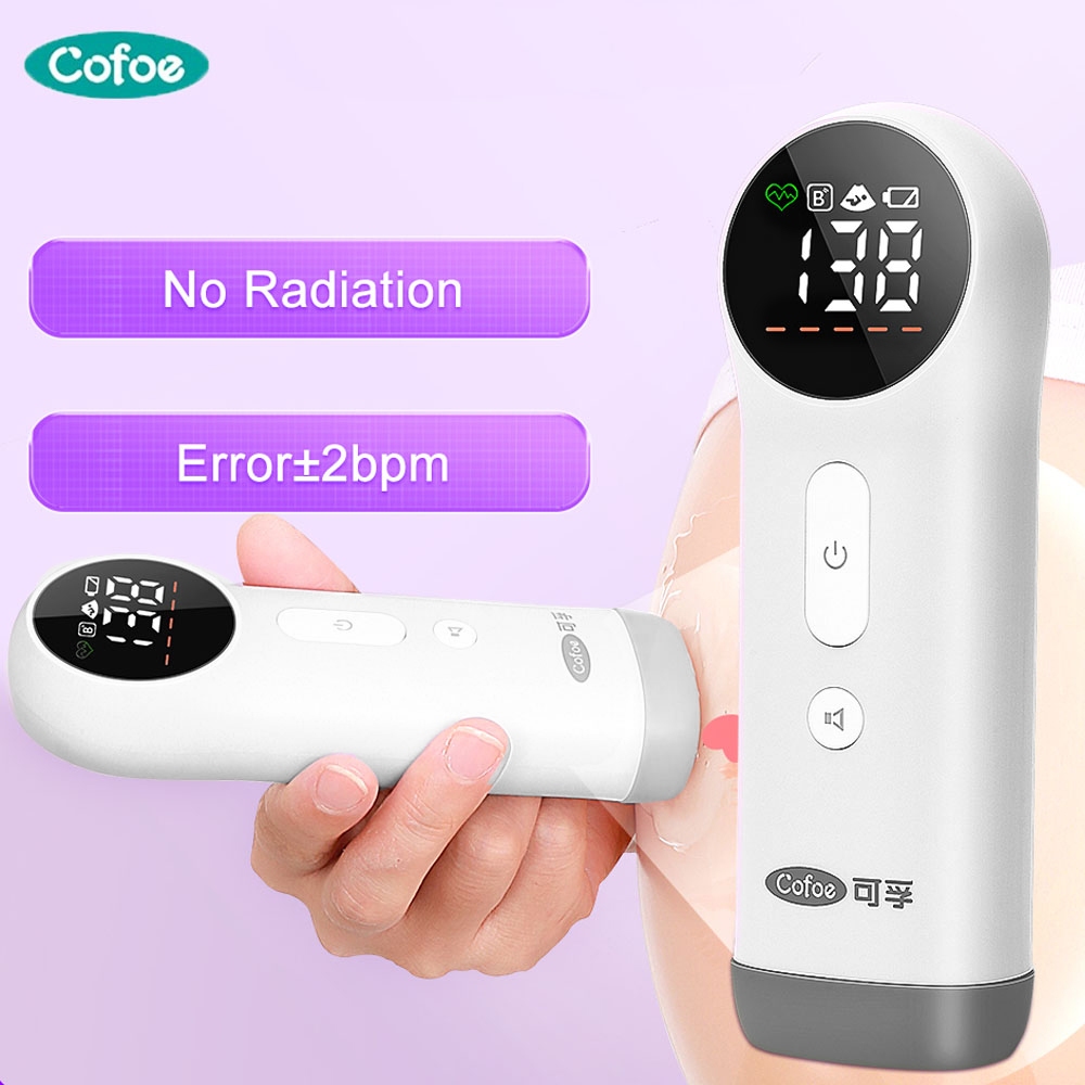 Cofoe เครื่องตรวจจับอัตราการเต้นของหัวใจทารกในครรภ์ ไม่มีรังสี แบบชาร์จไฟได้ | Shopee Thailand