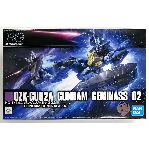 Bandai HG 1/144 Gundam Geminass 02 Model Kit | Shopee Thailand