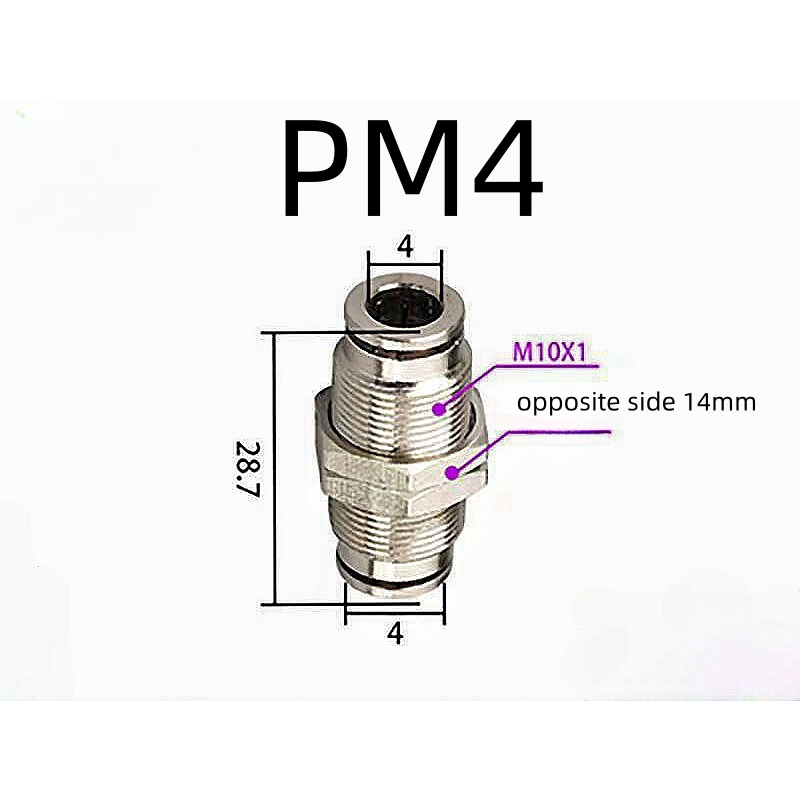 ข้อต่อนิกเกิล ชุบทองแดง PM PM4 6 8 10 12 14 16 มม. 1 ชิ้น | Shopee Thailand