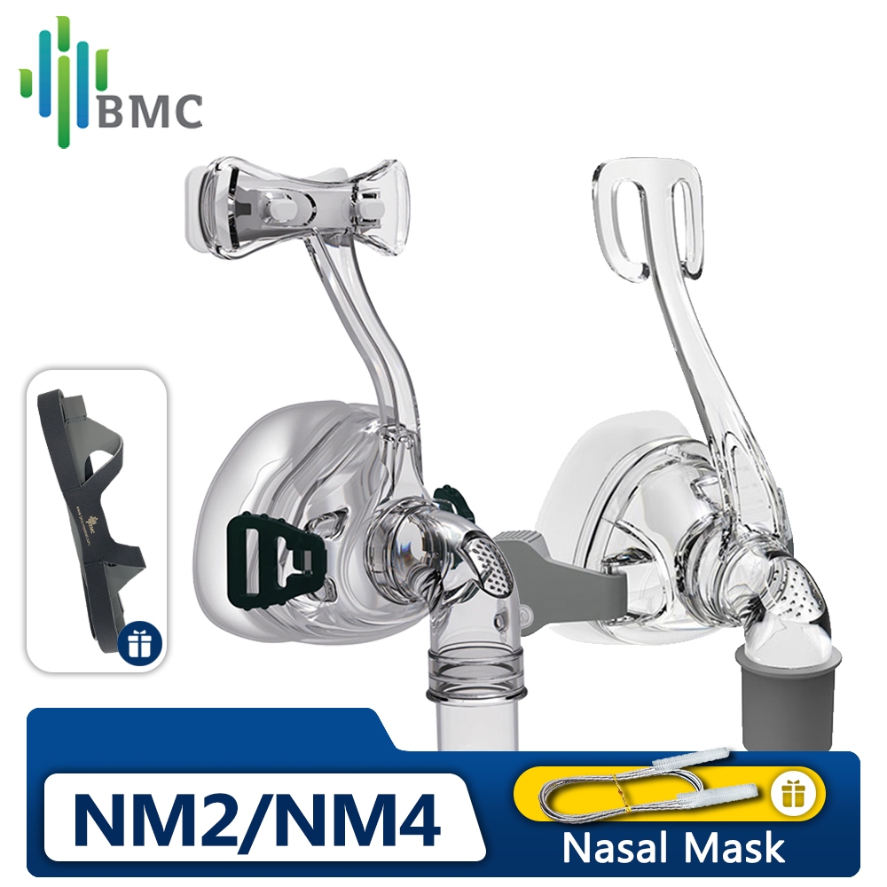 Bmc NM2/NM4 หน้ากากปิดจมูก พร้อมหมวกซิลิโคนเจล สําหรับเครื่อง CPAP ...