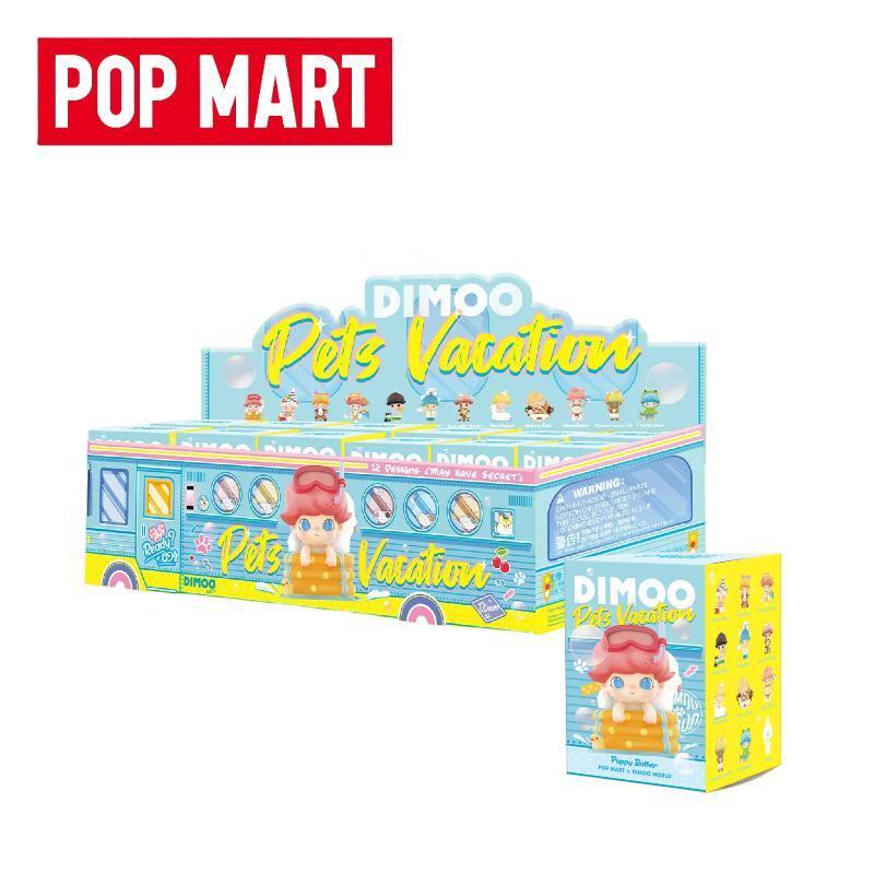 กล่องสุ่มฟิกเกอร์ ป็อป มาร์ท POP MART DIMOO Pets Vacation Series กล่อง ...