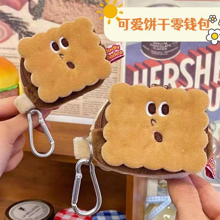 Bentoy Milkjoy กระเป๋าสตางค์ ผ้ากํามะหยี่ ขนาดเล็ก ลายการ์ตูนคุกกี้ | Shopee Thailand