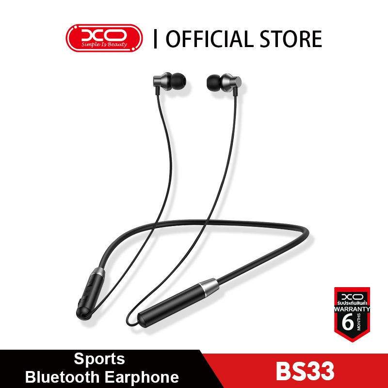 XO BS33 Bluetooth earphone ชุดหูฟังบลูทู ธ สายคล้องคอกีฬา หูฟังบลูทูธ ...